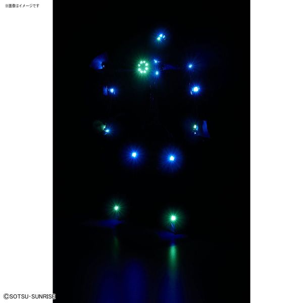 PG LED Unit for Gundam Exia - LIB Gunpla