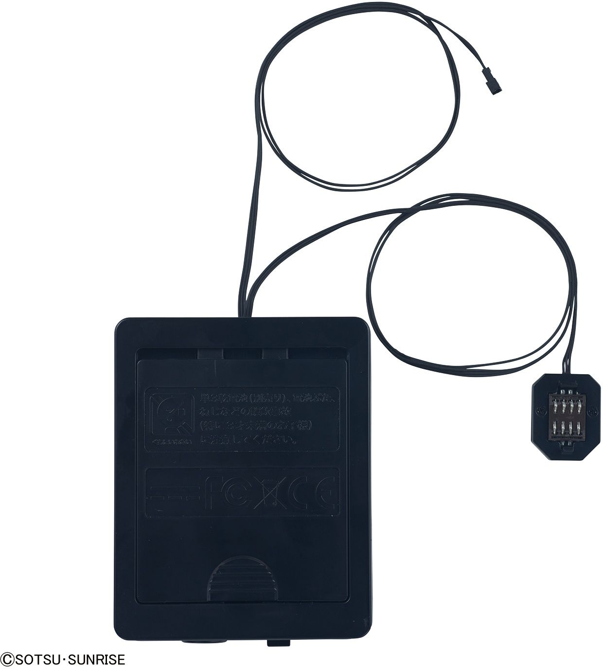 PG LED Unit for Gundam Exia - LIB Gunpla