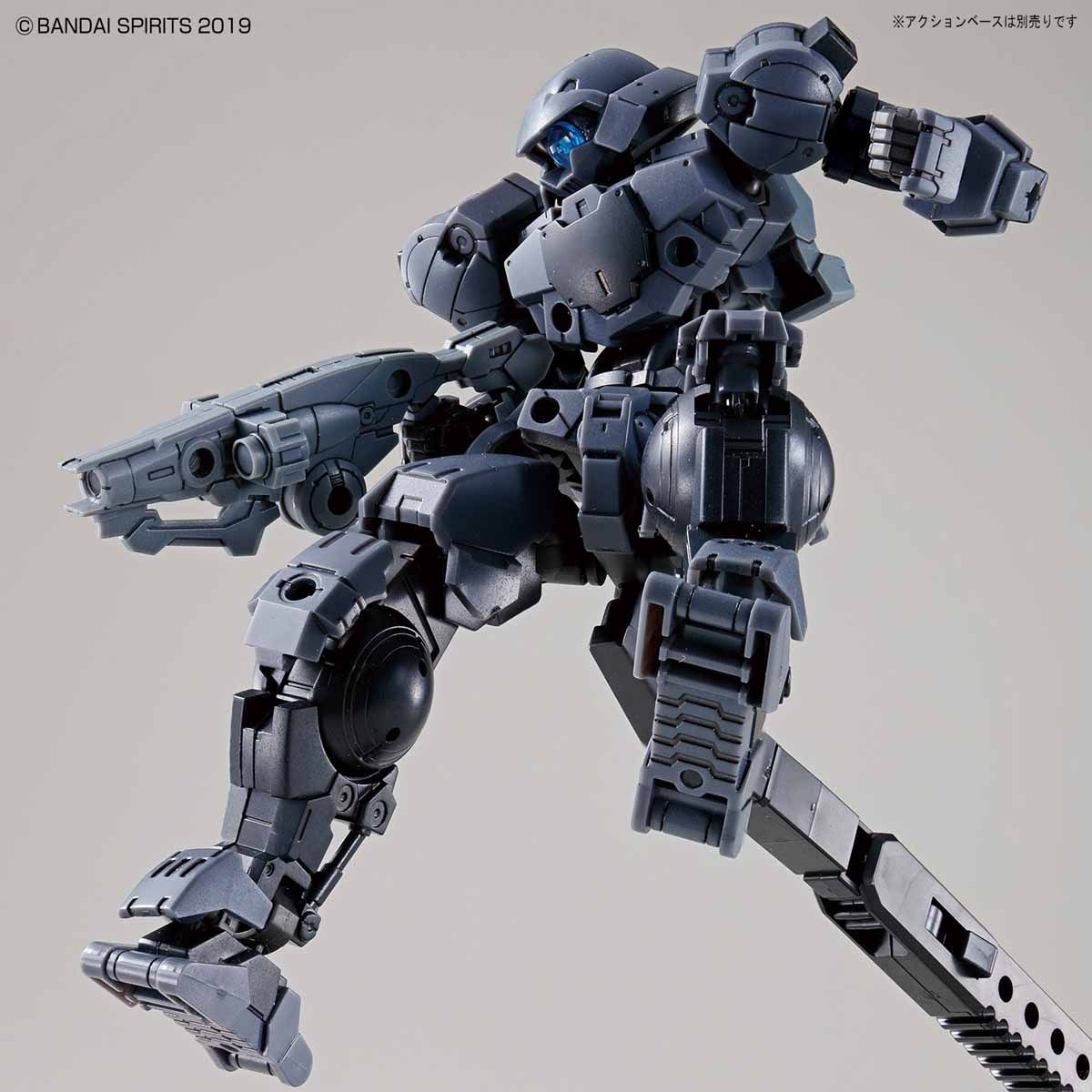 30MM 1/144 bEXM-15 Portanova - Dark Gray - LIB Gunpla