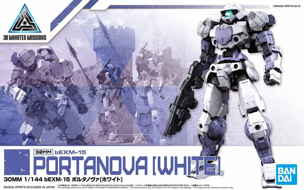 30MM 1/144 Portanova - White - LIB Gunpla