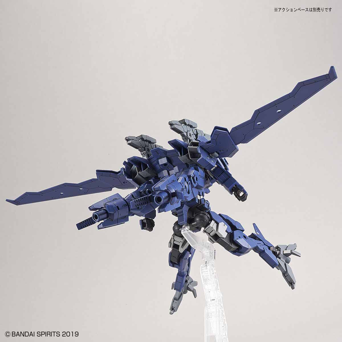 30MM Alto Flight type - Navy - LIB Gunpla