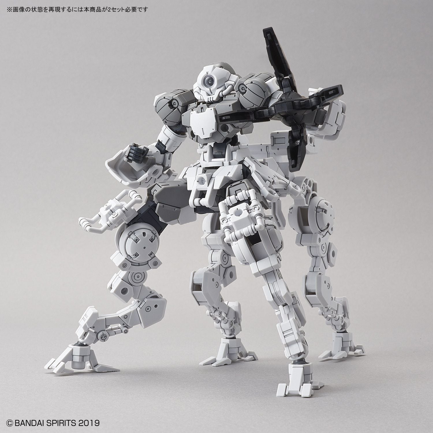 30MM 1/144 bEXM-15 Portanova Space Type - Gray - LIB Gunpla