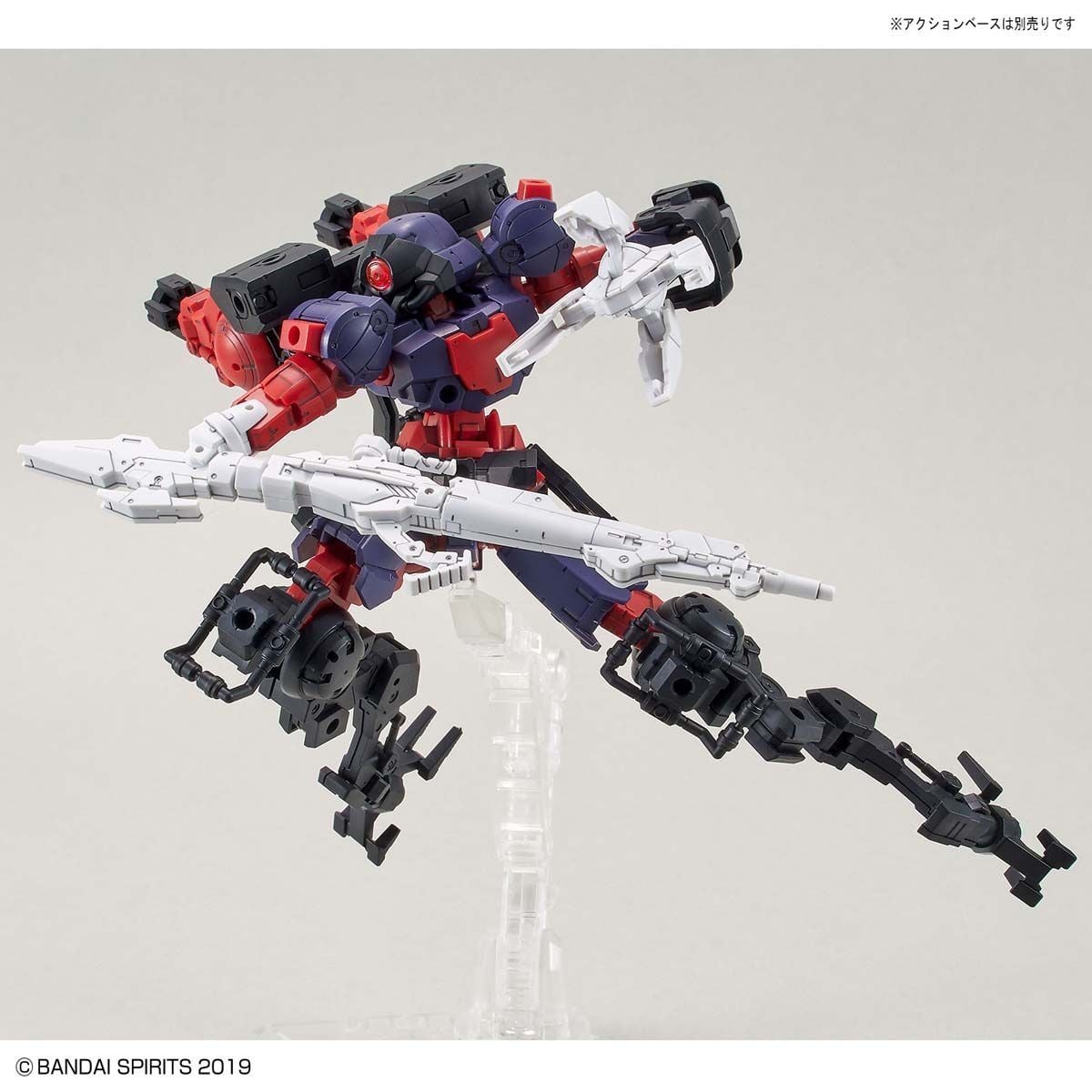 30MM 1/144 bEXM-15 Portanova Space Type - Dark Purple - LIB Gunpla