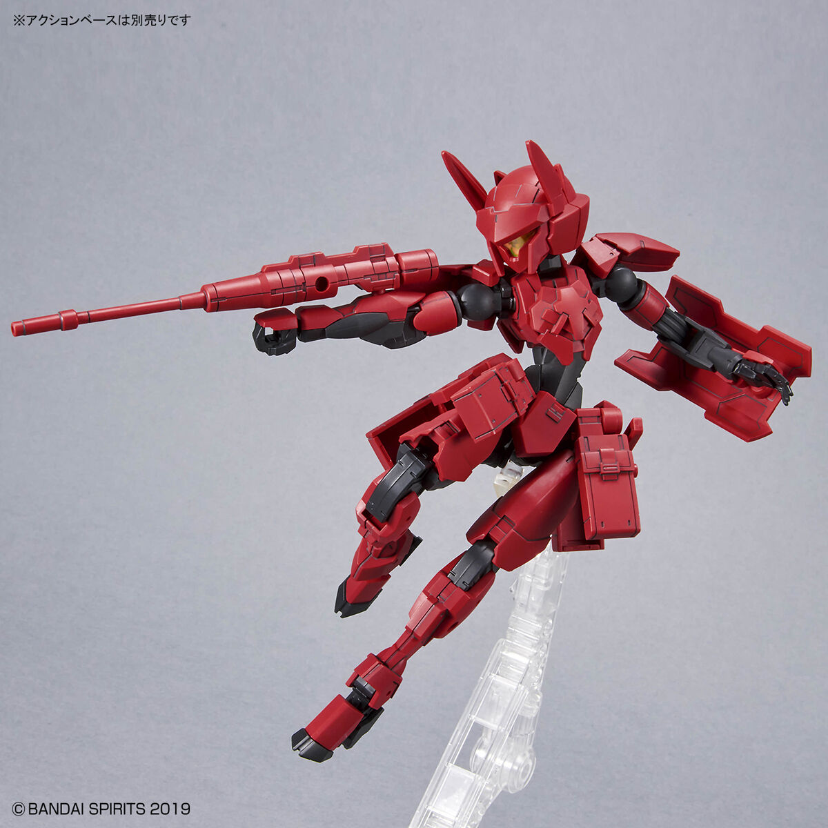 30MM Spinatia - Commando Type - LIB Gunpla