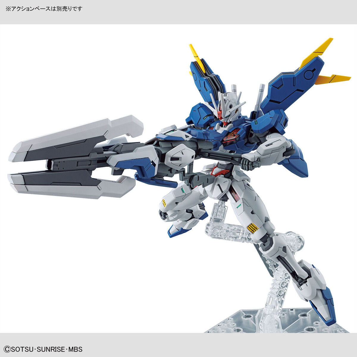 [Pre-order] - 2023 tháng 10 - HG WFM 1/144 Gundam Aerial rebuild - LIB ...