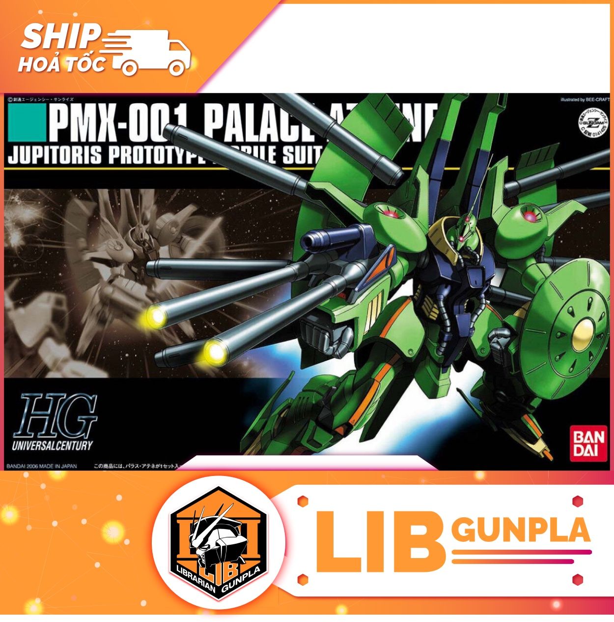 HG UC 1/144 PMX-001 Palace Athene - LIB Gunpla