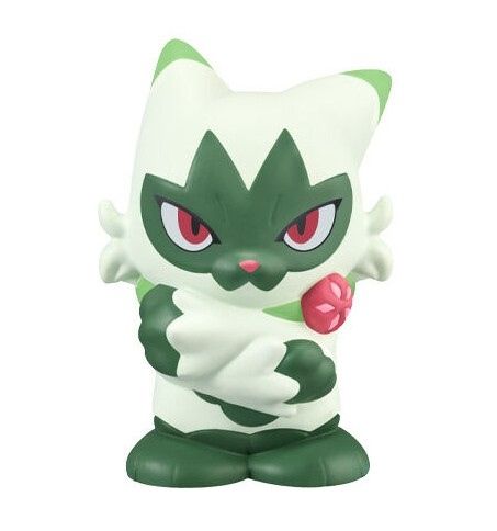 Bandai Shokugan - Pokémon Kids Nakama-tachi to Bouken no Sekai e! Hen ...