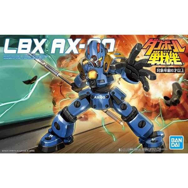 LBX AX-00 - LIB Gunpla