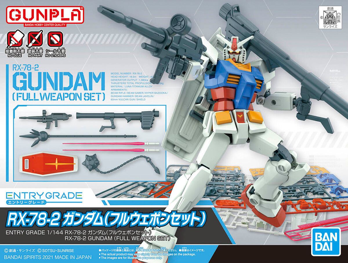 EG ENTRY GRADE 1/144 RX-78-2 GUNDAM - FULL WEAPON SET - LIB Gunpla