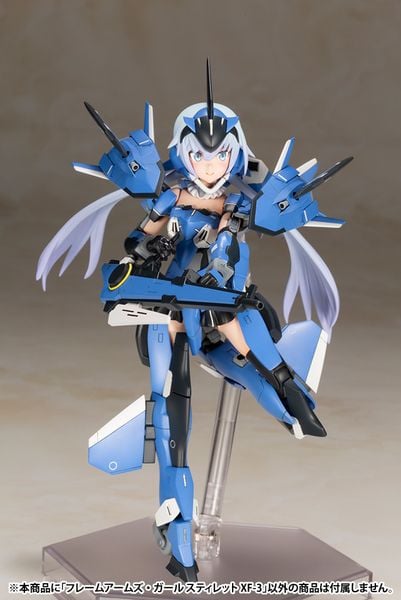 Kotobukiya - Frame Arms Girl - Stylet XF-3 - LIB Gunpla
