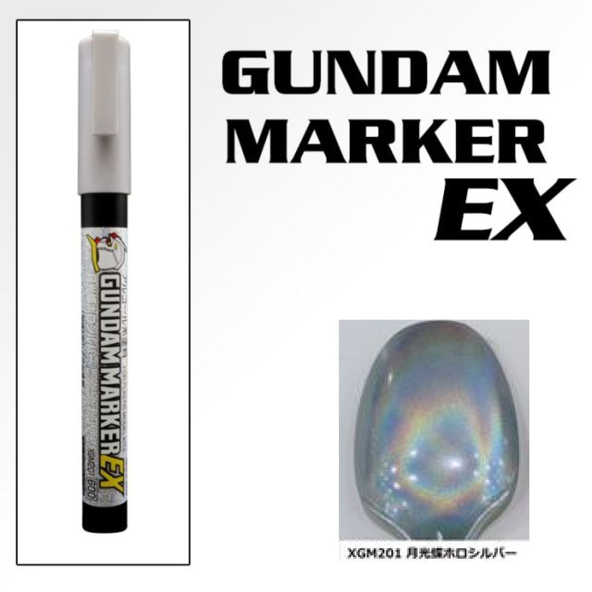 Bút Sơn Mô Hình Gundam Marker EX XGM201 - HOLO SILVER / MOONLIGHT BUTT ...