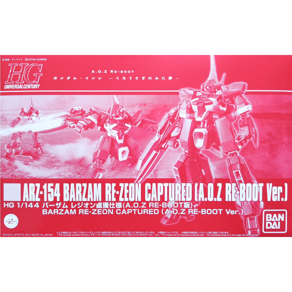 HG UC AOZ Barzam Re-Zeon - LIB Gunpla