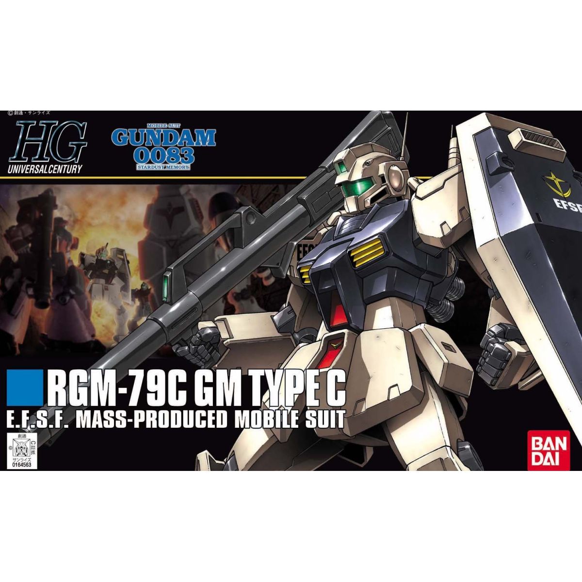HG UC 1/144 RGM-79C GM Type C - LIB Gunpla