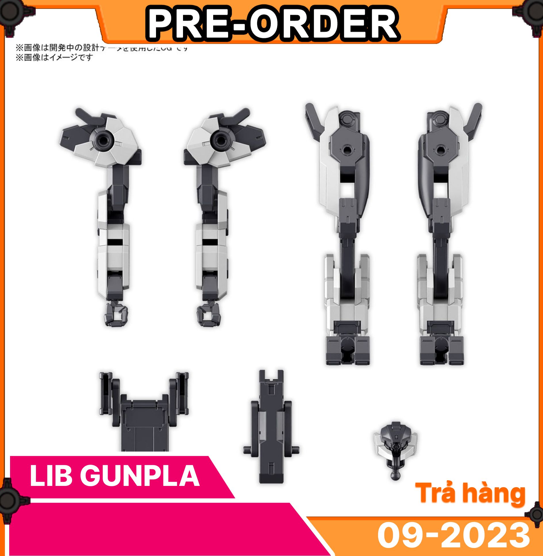 [Pre-order] HG 1/72 Multi Joint Frame - Giá Order: 250k - LIB Gunpla
