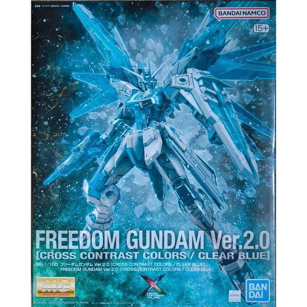 MG 1/100 Freedom Gundam ver 2.0 - Cross Contrast / Clear Blue - LIB Gunpla