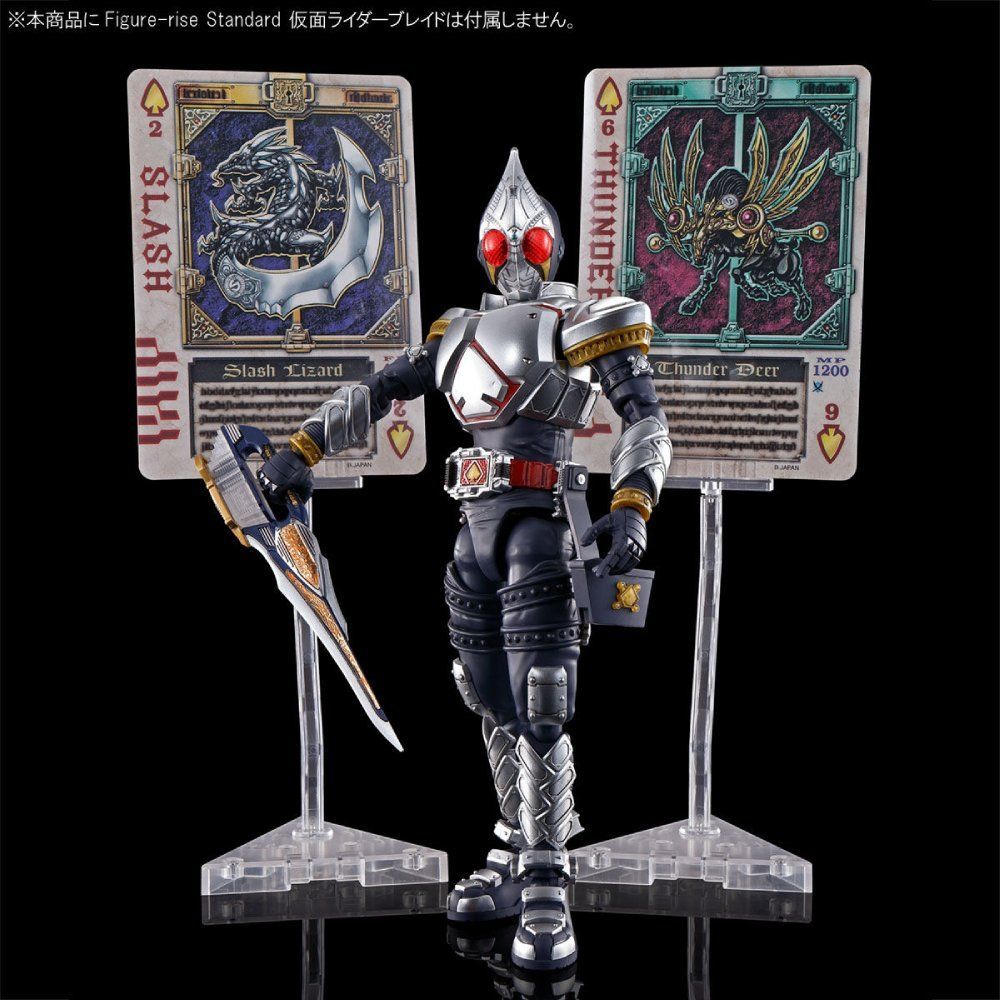 Figure-rise Standard MASKED RIDER BLADE EFFECT PARTS SET - LIB Gunpla