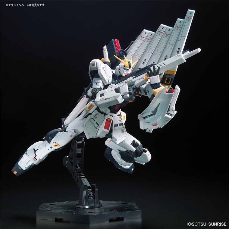 RG 1/144 Nu Gundam - LIB Gunpla