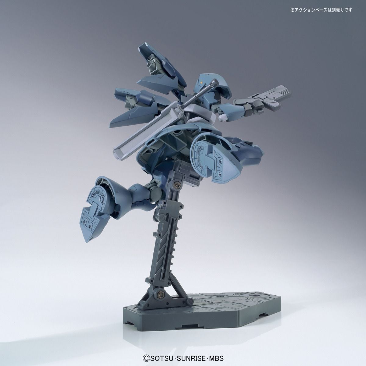 HG 1/144 ROUEI - LIB Gunpla