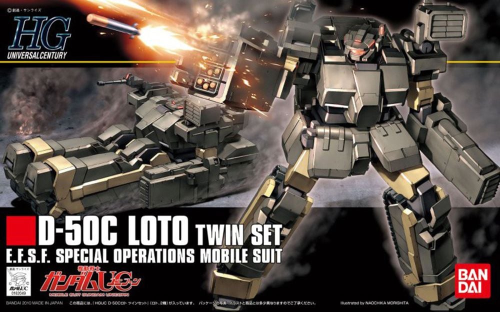 HG UC 1/144 D-50C Loto Twin Set - LIB Gunpla