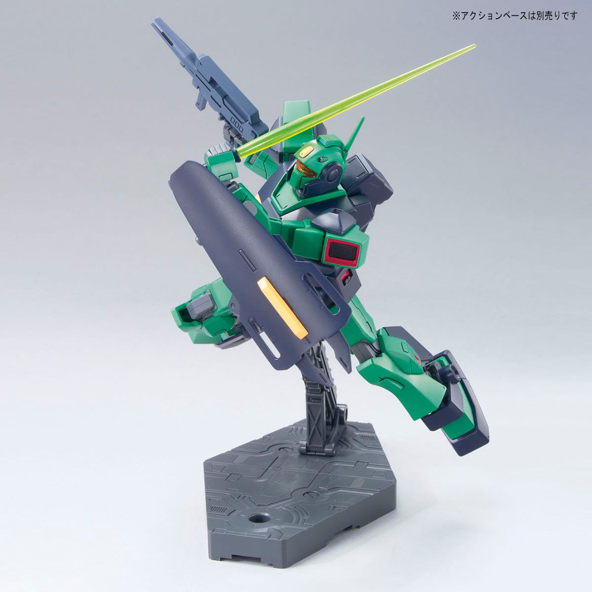 HG UC 1/144 MSA-003 Nemo - LIB Gunpla