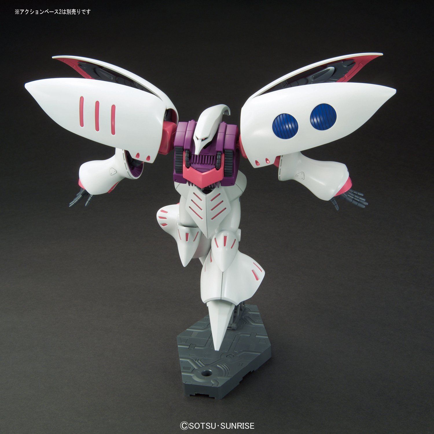 HG UC 1/144 AMX-004 Qubeley Revive - LIB Gunpla