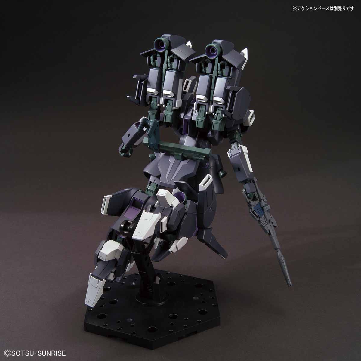 HG UC 1/144 Silver Bullet Suppressor - LIB Gunpla