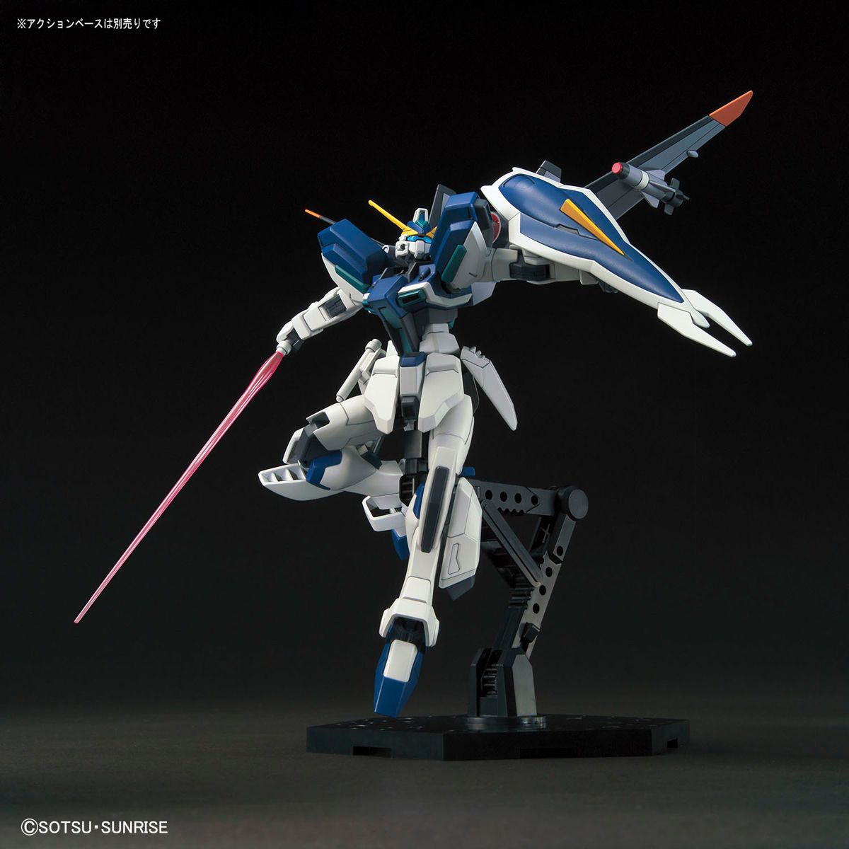 HGCE 1/144 GAT-04 Windam - LIB Gunpla