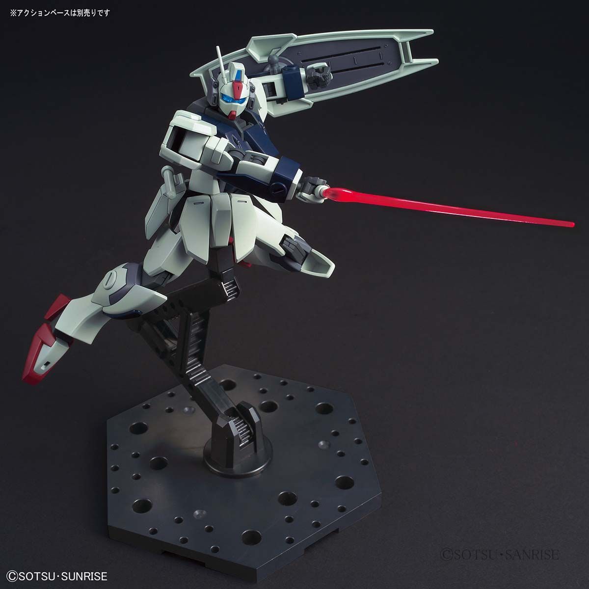 HGCE 1/144 GAT-02L2 Dagger L - LIB Gunpla