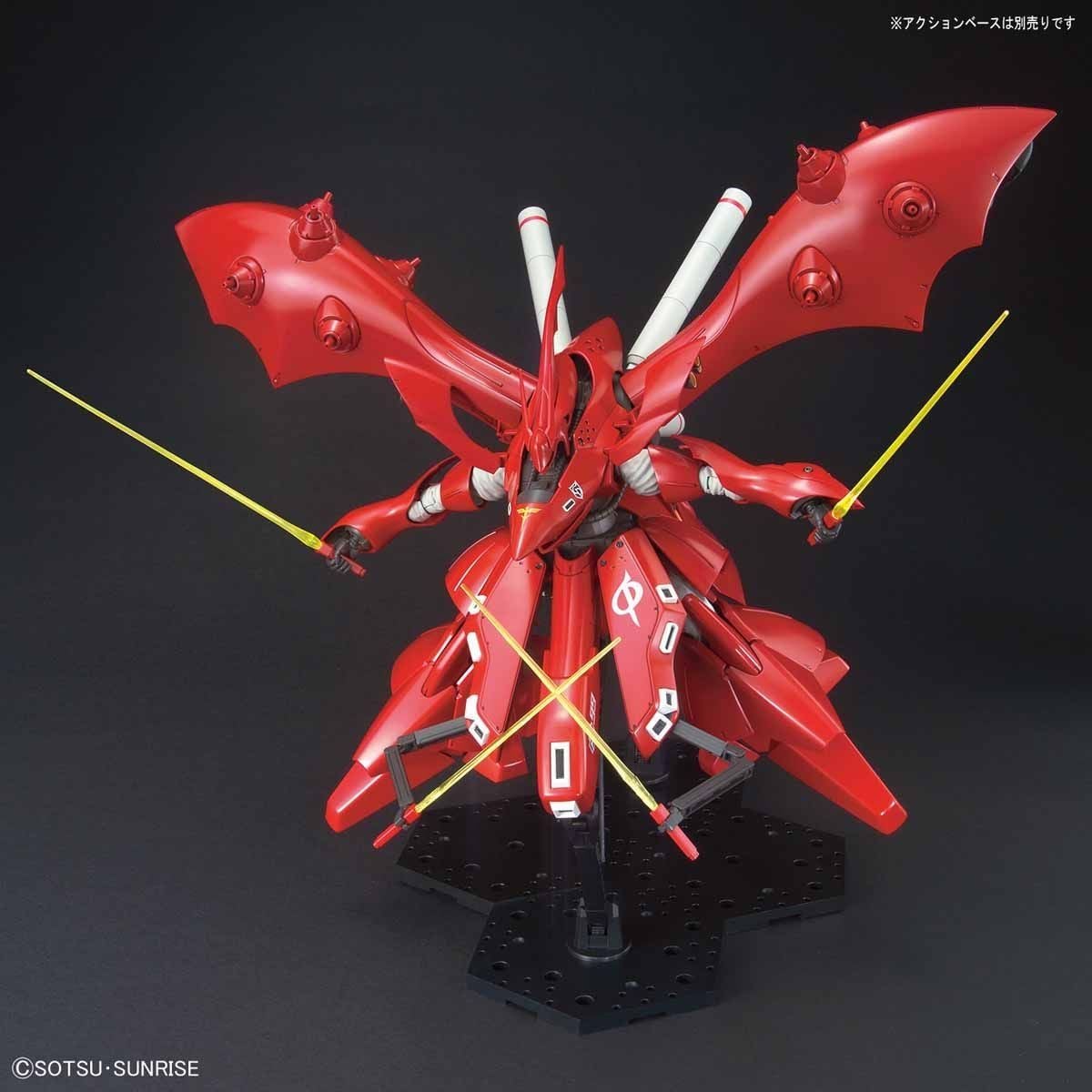 HGUC 1/144 MSN-04II Nightingale - LIB Gunpla