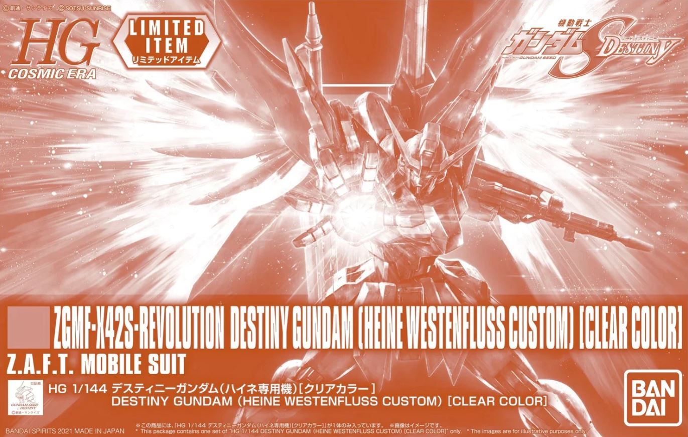 HG CE 1/144 DESTINY GUNDAM - HEINE WESTENFLUSS CUSTOM - CLEAR COLOR ...