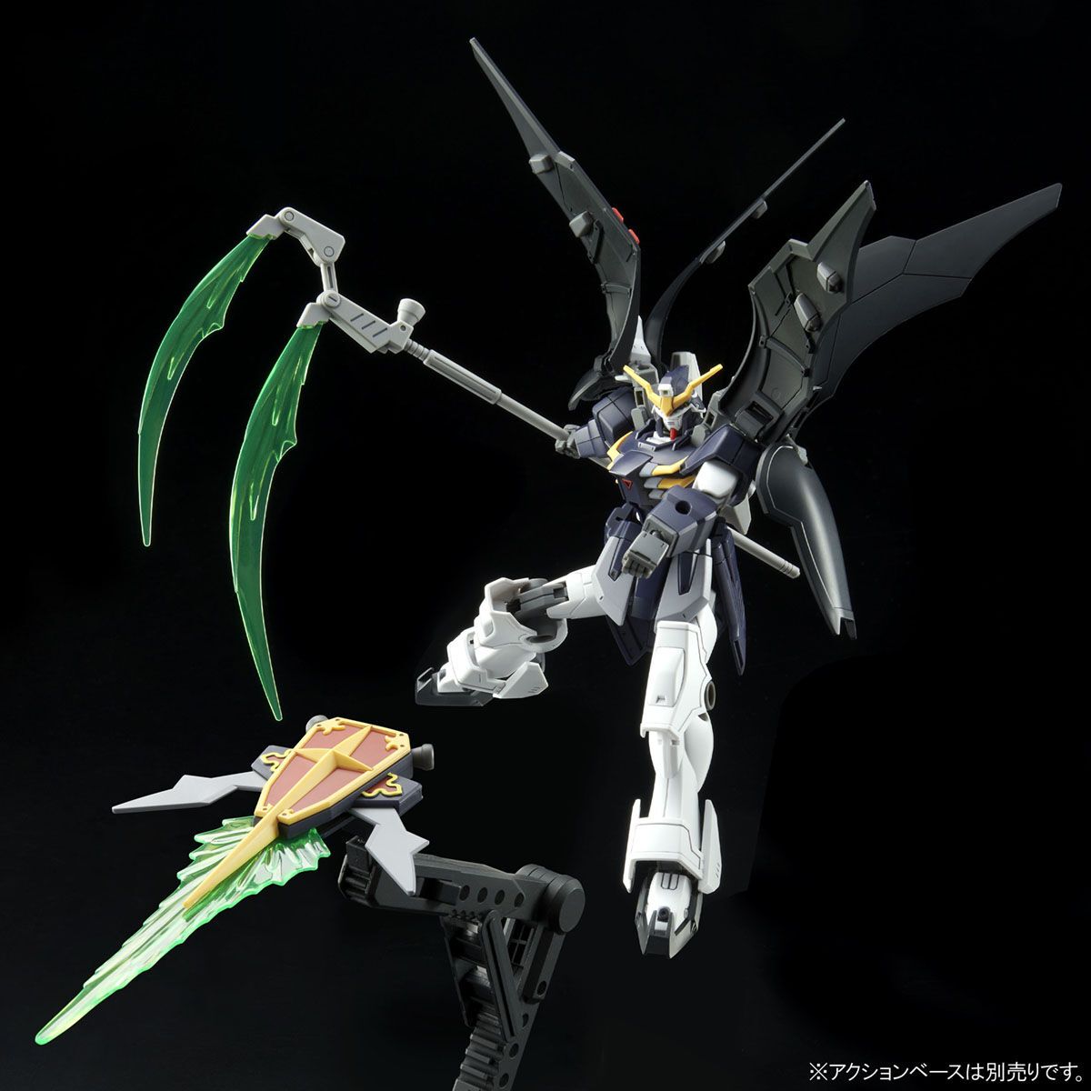 HG AC Gundam Deathscythe Hell (P-Bandai) - LIB Gunpla