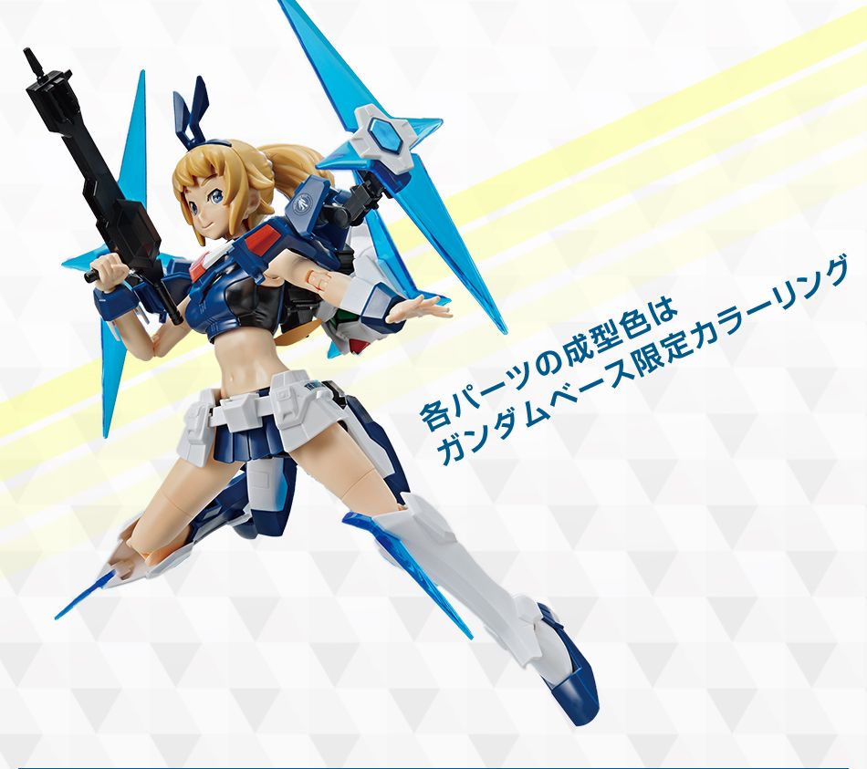 HGBF 1/144 Winning Fumina - Gundam Base Limited - LIB Gunpla