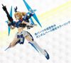 HGBF 1/144 Winning Fumina - Gundam Base Limited - LIB Gunpla
