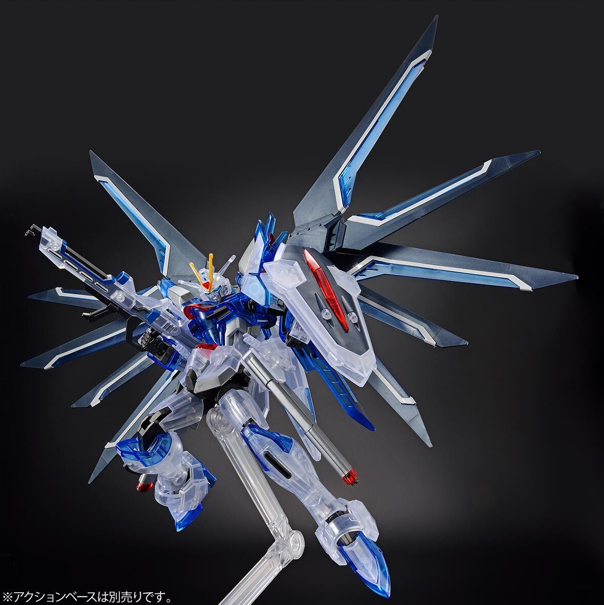 HGCE 1/144 Rising Freedom Gundam - Clear Color Movie release Package - LIB Gunpla