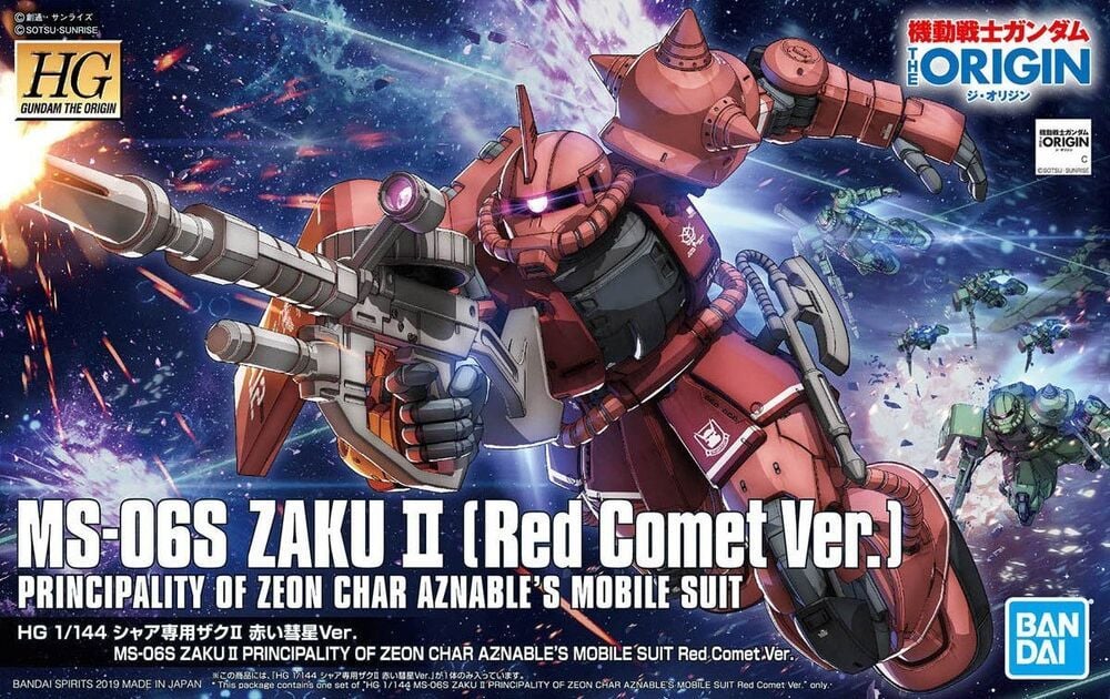HG GTO 1/144 Ms-06S Zaku 2 Char Aznable's Mobile Suit - Red Comet Ver - LIB Gunpla