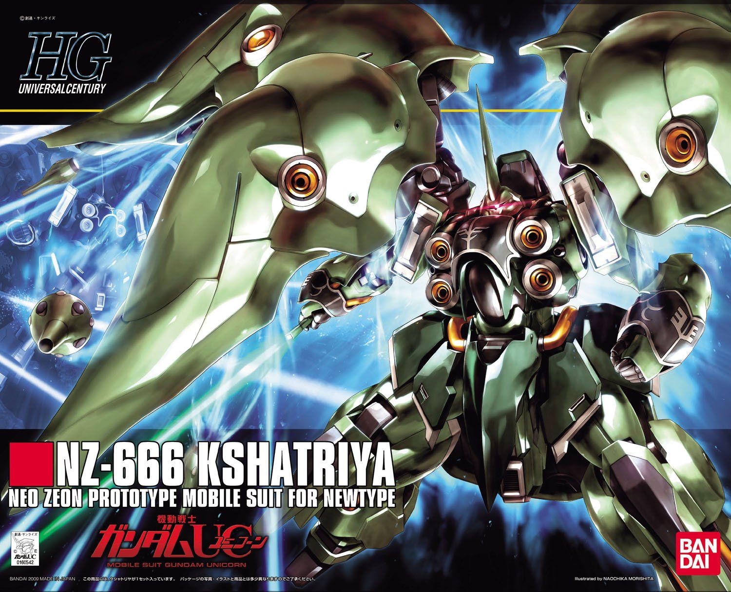 HG UC 1/144 NZ-666 Kshatriya - LIB Gunpla