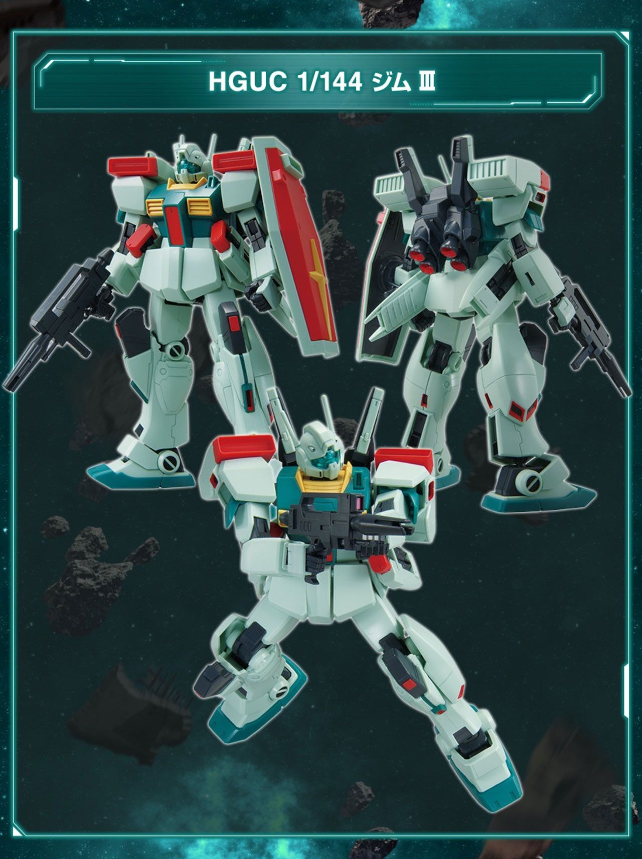 HG UC 1/144 The Gundam Base Limited GM / GM II / GM III Set - LIB Gunpla