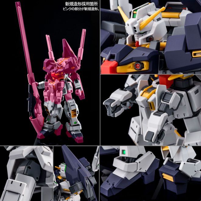 HG UC AOZ 1/144 Gundam TR-1 Hazenthley - LIB Gunpla