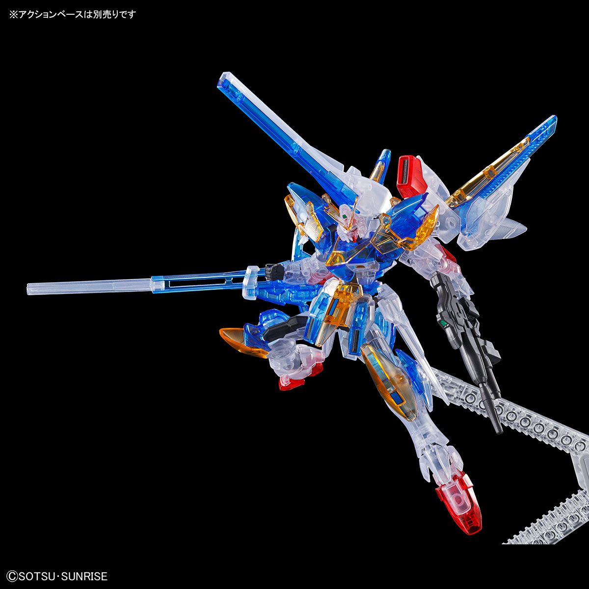 HGUC 1/144 VICTORY TWO ASSAULT BUSTER GUNDAM - CLEAR COLOR - LIB Gunpla