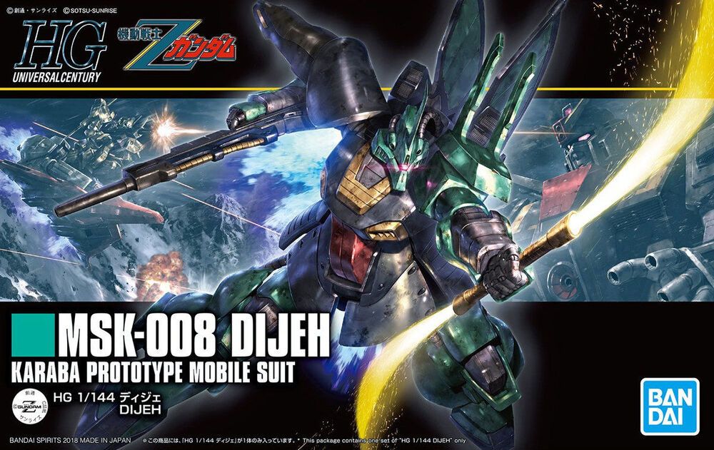 [Pre-order] - 2023 tháng 10 - HG 1/144 Dijeh - Giá Order: 390k - LIB Gunpla