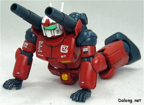 HG UC Gundam Operation V - LIB Gunpla