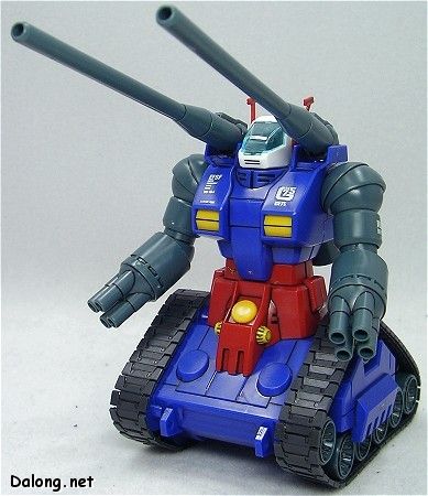 HG UC Gundam Operation V - LIB Gunpla