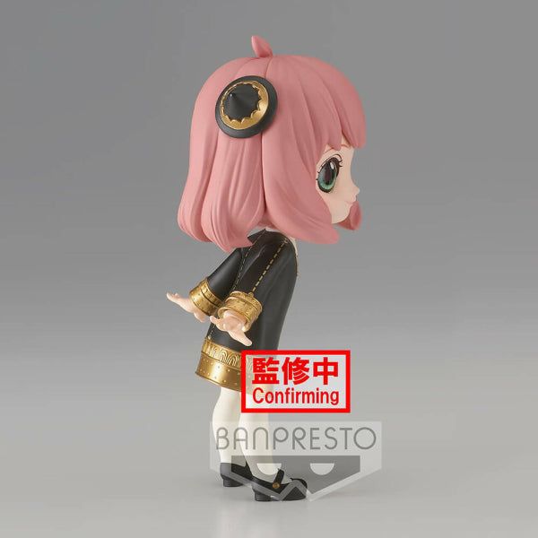Figure Q Posket Spy x Family - Anya Forger - LIB Gunpla