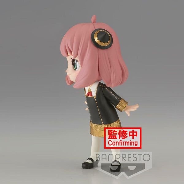 Figure Q Posket Spy x Family - Anya Forger - LIB Gunpla