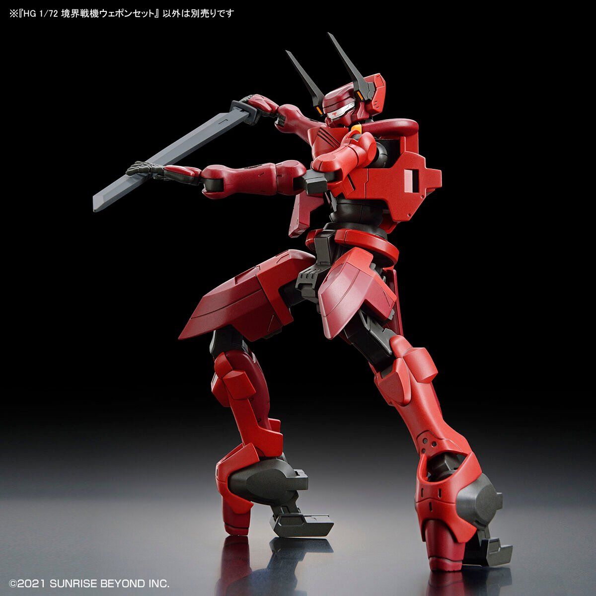 HG 1/72 Phụ kiện AMAIM Warrior at the Borderline Weapon Set - LIB Gunpla