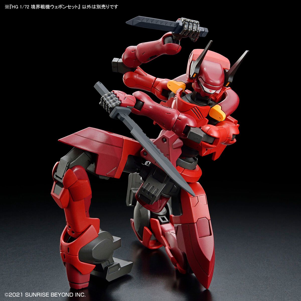 HG 1/72 Phụ kiện AMAIM Warrior at the Borderline Weapon Set - LIB Gunpla