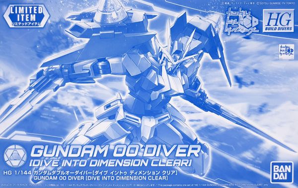 HG BD 1/144 Gundam 00 Diver - Dive into dimension clear - Limited Item - LIB Gunpla
