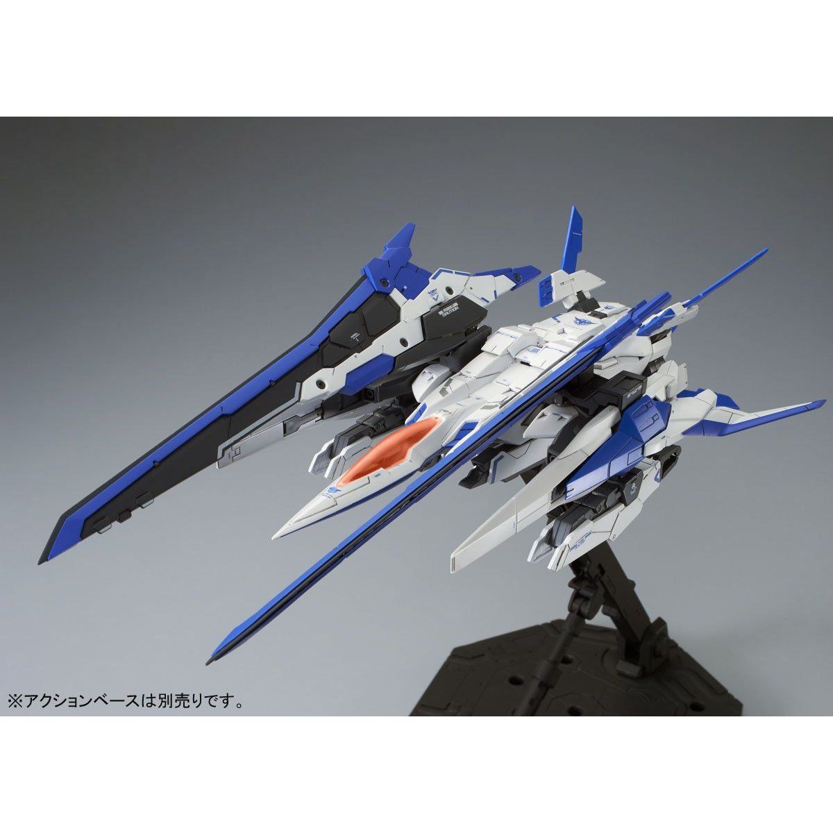 MG 1/100 00 XN RAISER - LIB Gunpla