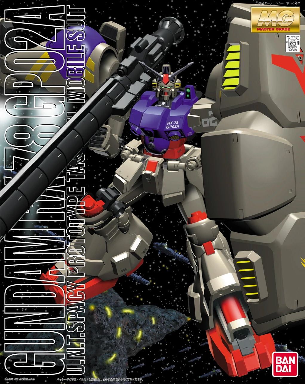 MG 1/100 GUNDAM GP02A - LIB Gunpla