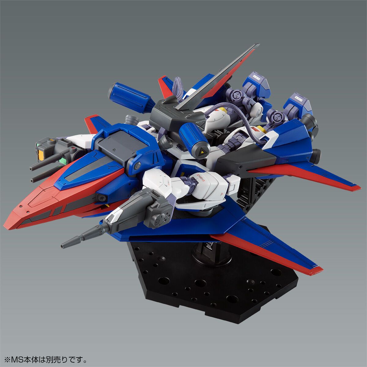 MG 1/100 Mission Pack P-Type for Gundam F90 - LIB Gunpla